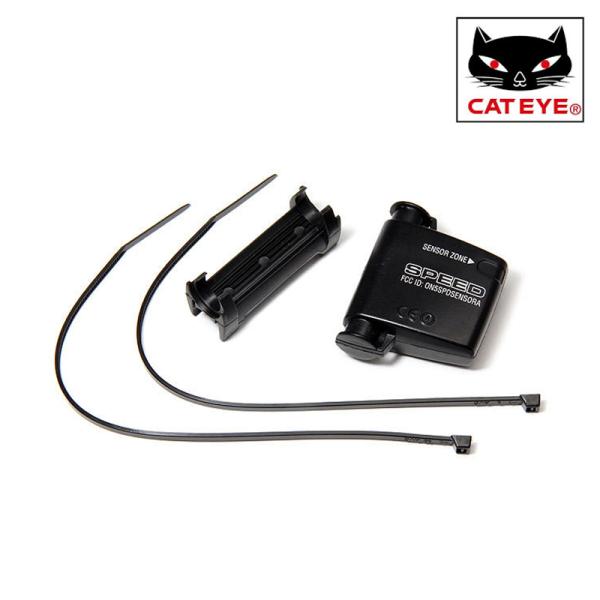 ＠サイクルメーター・コンピューター≫ワイヤレス≫アクセサリ CATEYE（キャットアイ）