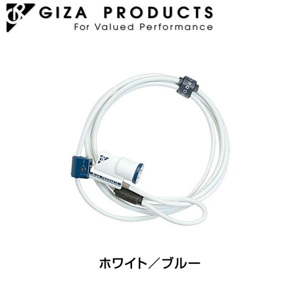 ＠アクセサリ≫ロック・カギ≫ワイヤー・チェーン≫キーロック GIZA（ギザ）
