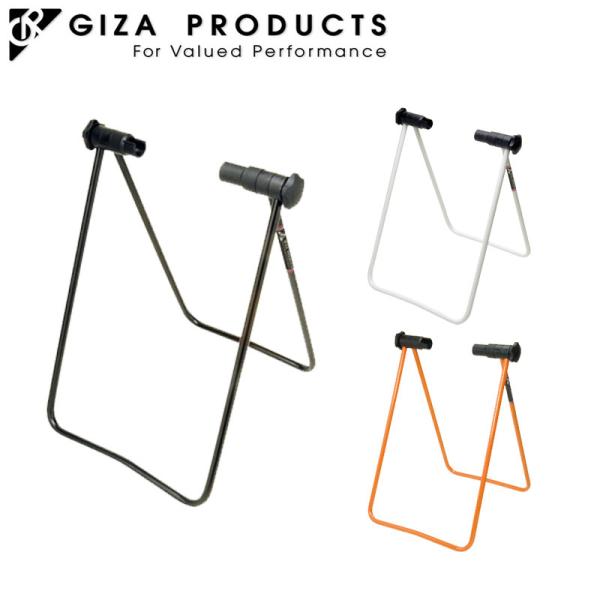 ＠メンテナンス≫工具≫ワークスタンド GIZA（ギザ）