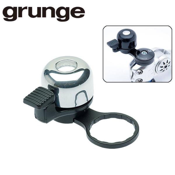 ＠アクセサリ≫ベル・バックミラー≫ベル grunge（グランジ）