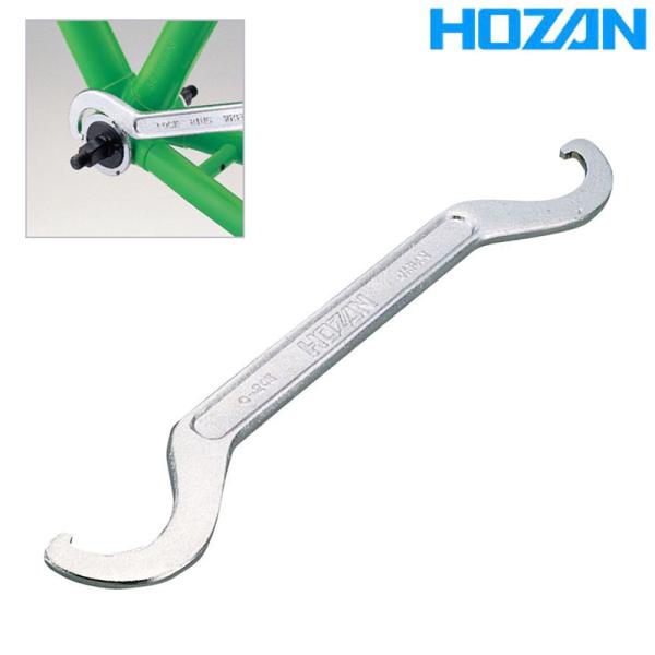 ＠メンテナンス≫工具≫専用工具≫BB HOZAN（ホーザン）