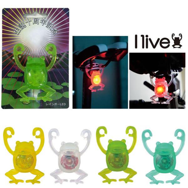 ＊＊＊＊＊＊＊＊＊＊＊＊＊＊＊＊▼ ▼ ▼ ▼ ▼ ▼ ▼ ▼●明るさ： 赤色LED●電池形式： 乾電池式●点灯最長時間：  -●点滅最長時間 ： 100時間▲ ▲ ▲ ▲ ▲ ▲ ▲ ▲＊＊＊＊＊＊＊＊＊＊＊＊＊＊＊＊