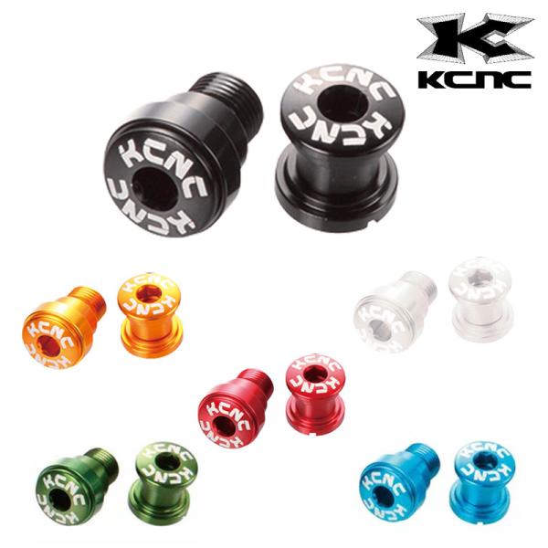＠コンポーネント・パーツ≫ロードバイク用≫クランク・チェーンホイール≫周辺部品 KCNC（ケーシーエヌシー）