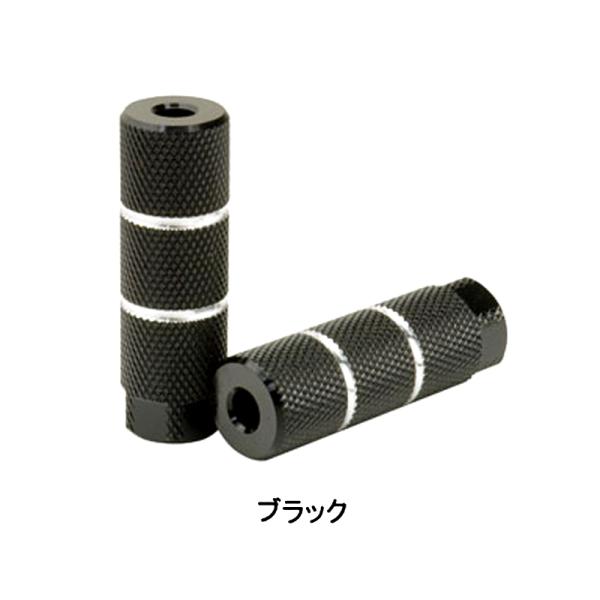 ＠ホイール≫BMX用≫ペグ GIZA（ギザ）●アルミ●φ25x75mm●3/8”x26tpi●162g/ペア