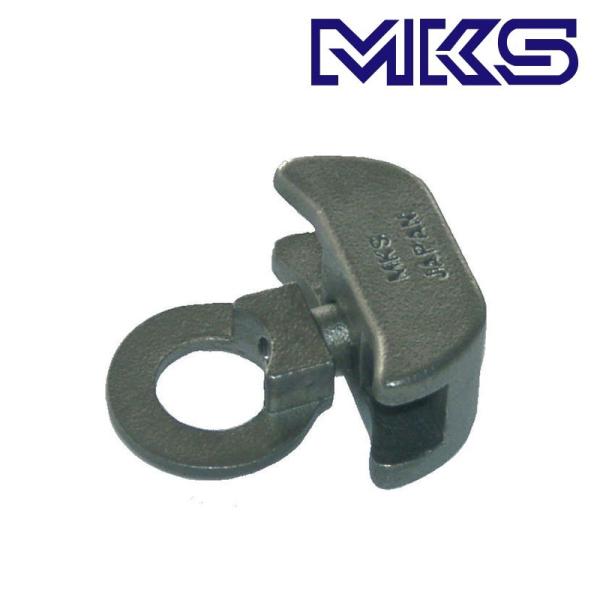 ＠コンポーネント・パーツ≫ピスト/トラック用≫チェーン引き MKS（三ヶ島ペタル）