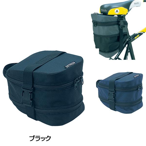 ＠アクセサリ≫サドルバッグ≫ミディアムサイズ OSTRICH（オーストリッチ）