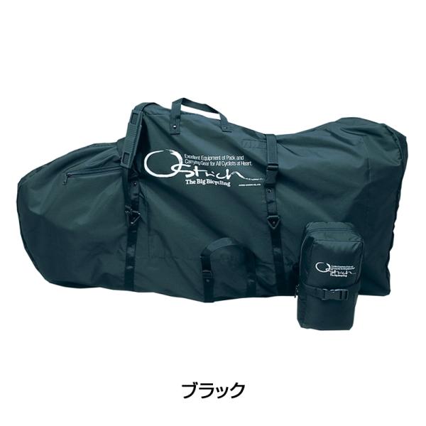 ＠アクセサリ≫輪行・トランスポート≫輪行袋 OSTRICH（オーストリッチ）