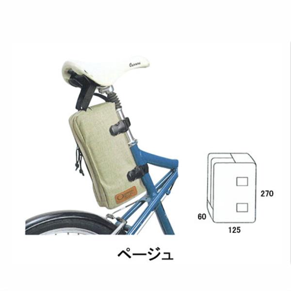 ＠アクセサリ≫サドルバッグ≫ミディアムサイズ OSTRICH（オーストリッチ）