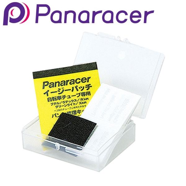 ＠メンテナンス≫工具≫パンク修理キット Panaracer（パナレーサー）