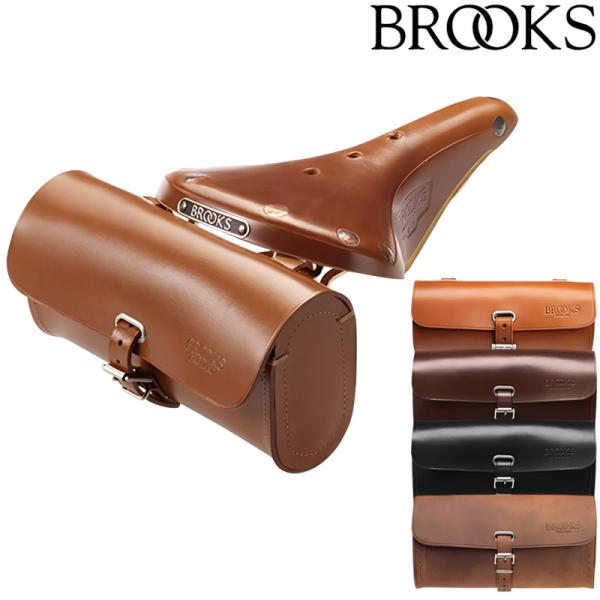 ＠メンテナンス≫工具≫ツールボックス（工具収納） BROOKS（ブルックス）