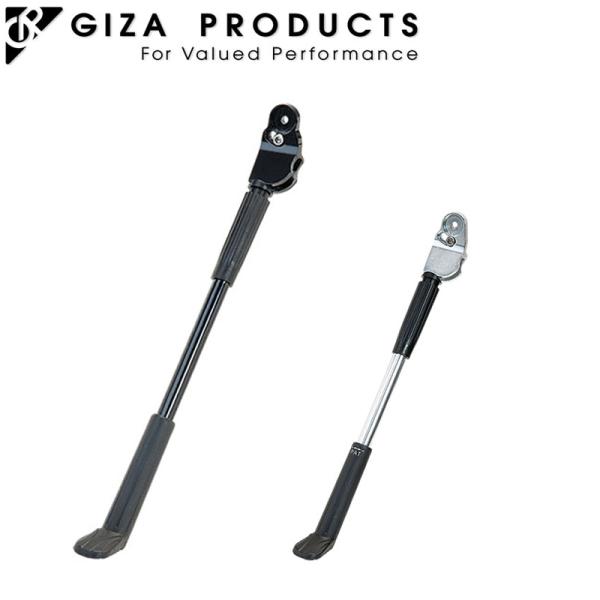＠アクセサリ≫キックスタンド≫片足スタンド GIZA（ギザ）