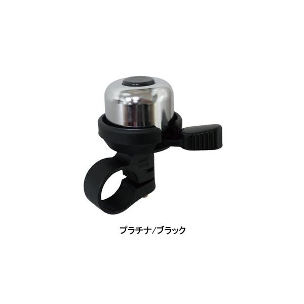 ＠アクセサリ≫ベル・バックミラー≫ベル OHGI（扇工業）