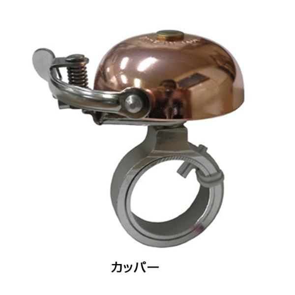 ＠アクセサリ≫ベル・バックミラー≫ベル OHGI（扇工業）