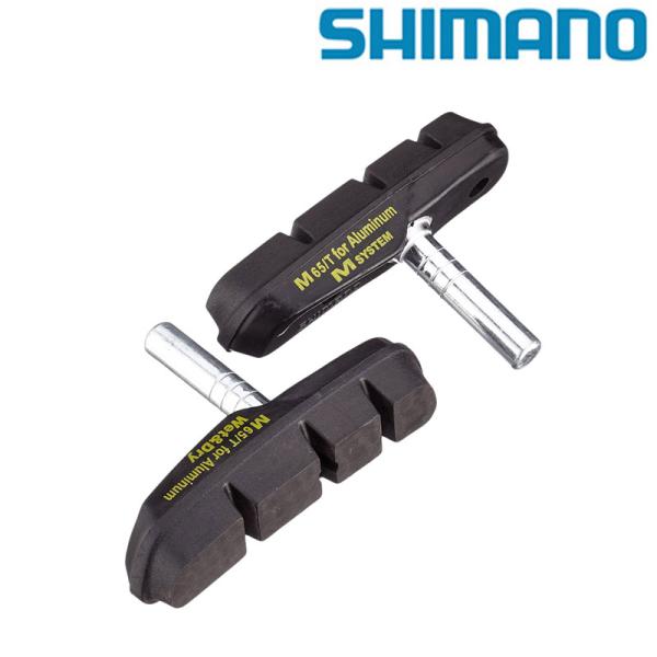 ＠コンポーネント・パーツ≫消耗品・ワイヤー類≫ブレーキシュー（カンチブレーキ用） SHIMANO（シマノ）