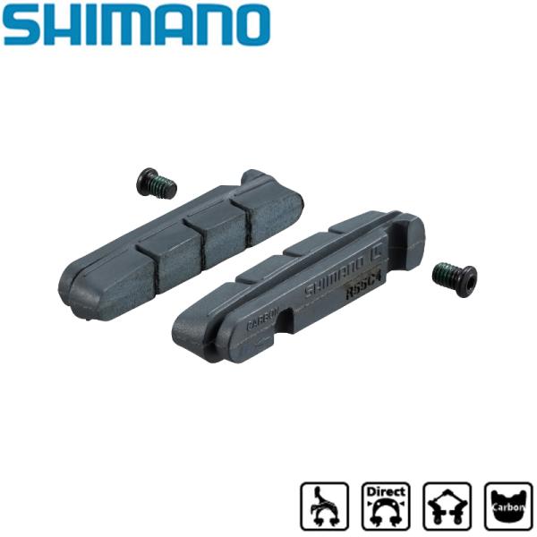 ＠コンポーネント・パーツ≫消耗品・ワイヤー類≫ブレーキシュー（キャリパーブレーキ用） SHIMANO（シマノ）