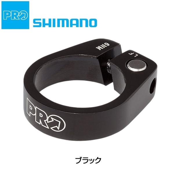 ＠サドル・シートポスト≫シートクランプ SHIMANO PRO（シマノ プロ）