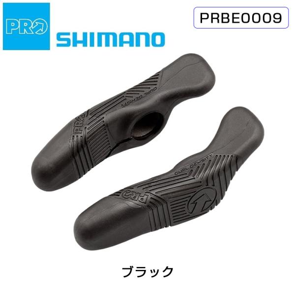 ＠ハンドル・ステム・ヘッド≫アクセサリ≫バーエンドバー SHIMANO PRO（シマノ プロ）