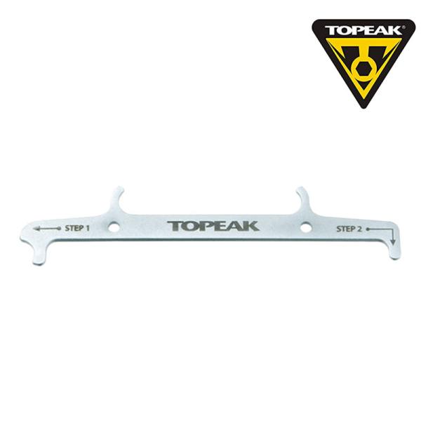 ＠メンテナンス≫工具≫専用工具≫スプロケット TOPEAK（トピーク）