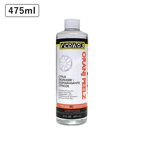 ＠メンテナンス≫ケミカル（油脂類）≫ディグリーザー・クリーナー PEDROS（ペドロス）