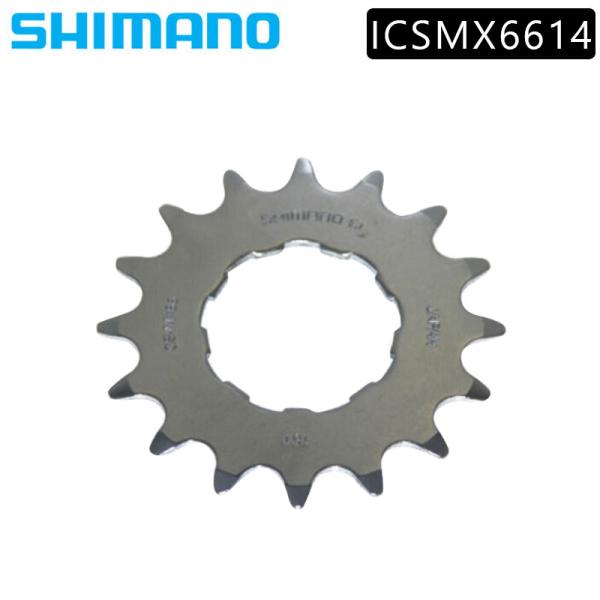 ＠シマノスモールパーツ SHIMANO（シマノ）