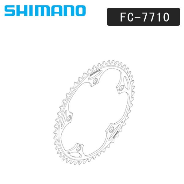 ＠シマノスモールパーツ SHIMANO（シマノ）