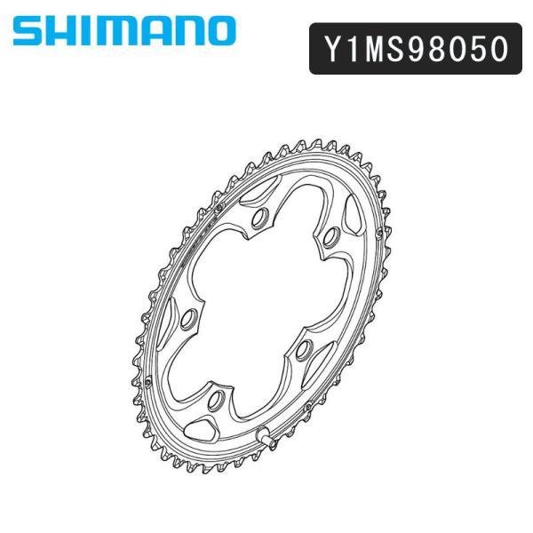 ＠シマノスモールパーツ SHIMANO（シマノ）