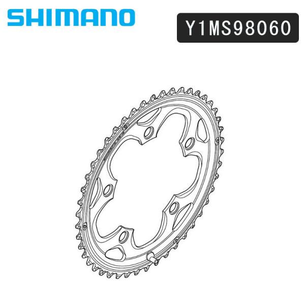 ＠シマノスモールパーツ SHIMANO（シマノ）
