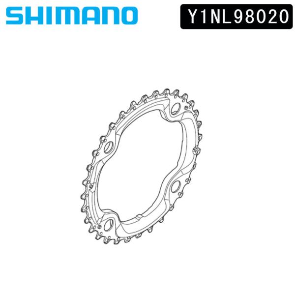 ＠シマノスモールパーツ SHIMANO（シマノ）
