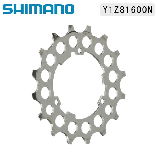 ＠シマノスモールパーツ SHIMANO（シマノ）