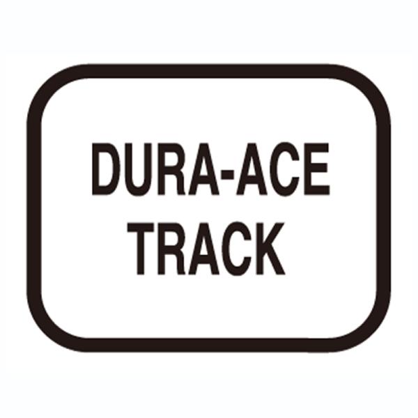 ＠シマノスモールパーツ SHIMANO（シマノ）