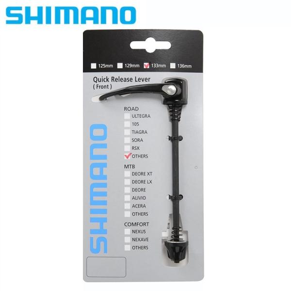 ＠シマノスモールパーツ SHIMANO（シマノ）