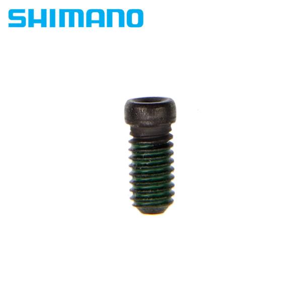 ＠シマノスモールパーツ SHIMANO（シマノ）