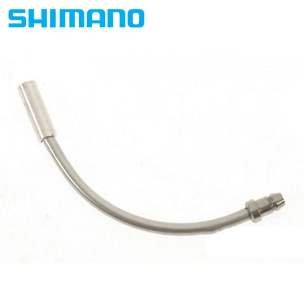 ＠シマノスモールパーツ SHIMANO（シマノ）