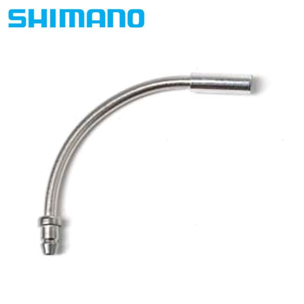 ＠シマノスモールパーツ SHIMANO（シマノ）