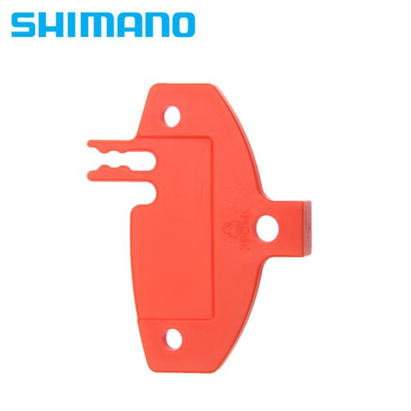 ＠シマノスモールパーツ SHIMANO（シマノ）