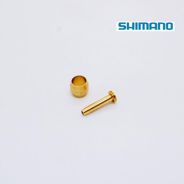 ＠シマノスモールパーツ SHIMANO（シマノ）