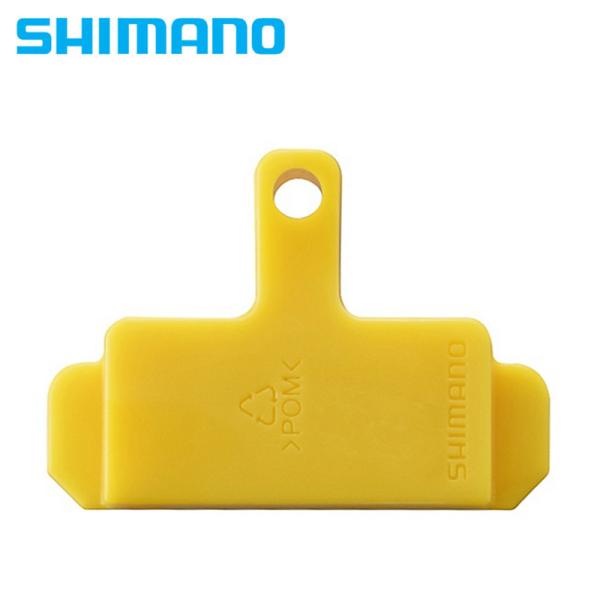 ＠シマノスモールパーツ SHIMANO（シマノ）