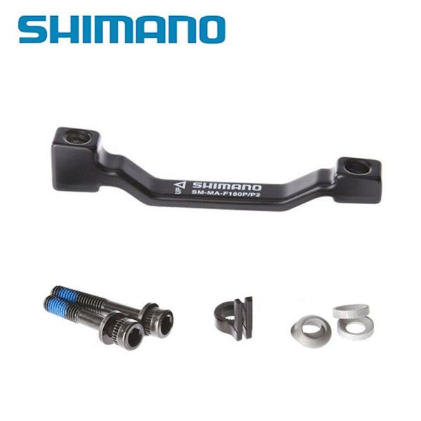 ＠シマノスモールパーツ SHIMANO（シマノ）