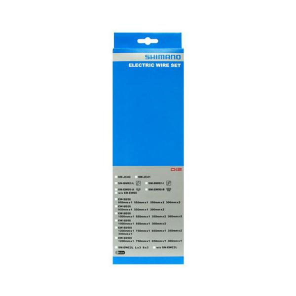 ＠シマノスモールパーツ SHIMANO（シマノ）