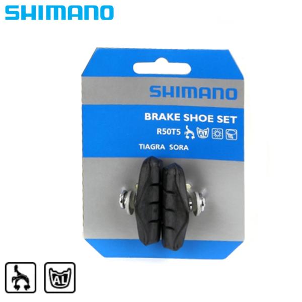 ＠シマノスモールパーツ SHIMANO（シマノ）
