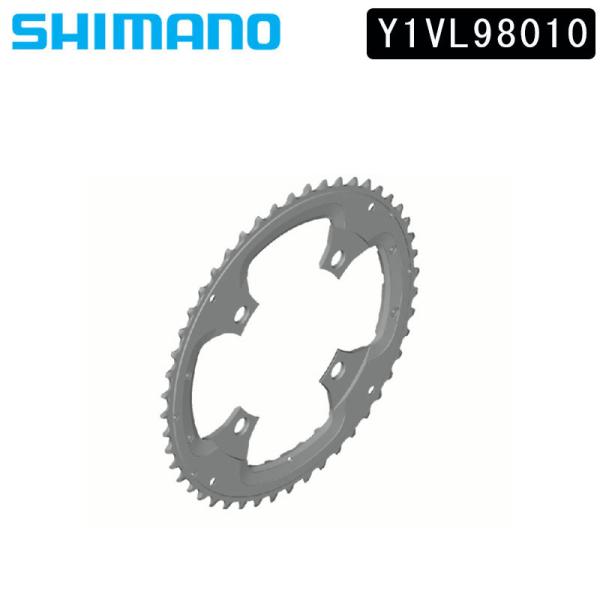 ＠シマノスモールパーツ SHIMANO（シマノ）