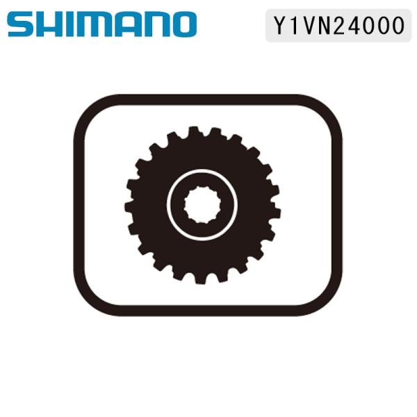 ＠シマノスモールパーツ SHIMANO（シマノ）
