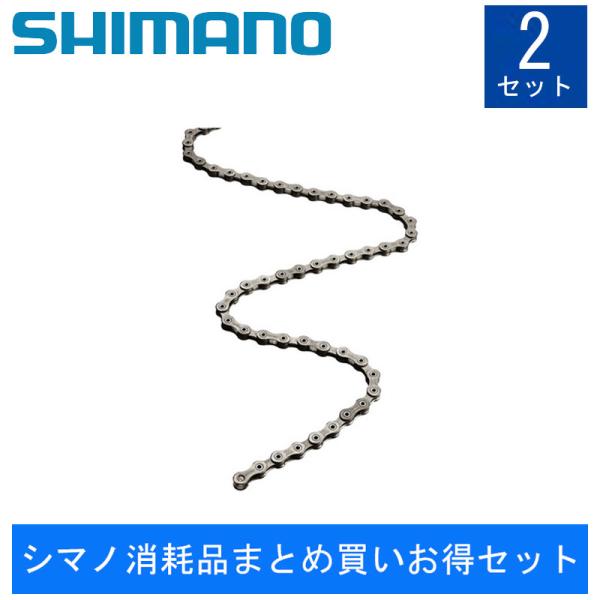 ＠シマノスモールパーツ SHIMANO（シマノ）
