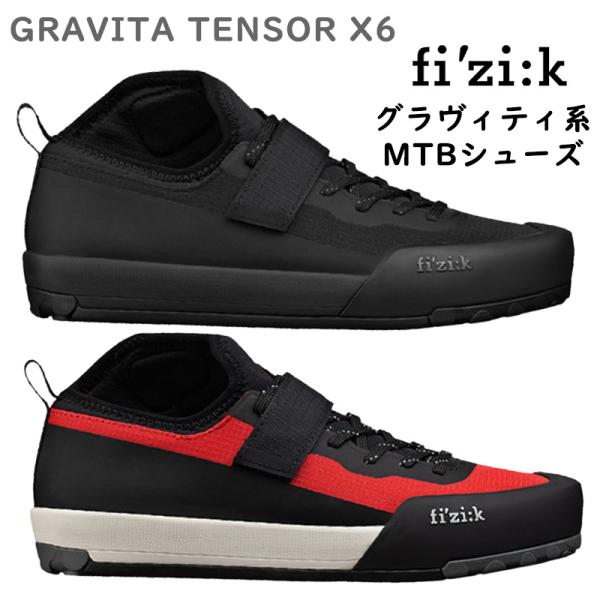 ＠アクセサリ≫ライト≫アクセサリ CATEYE（キャットアイ）