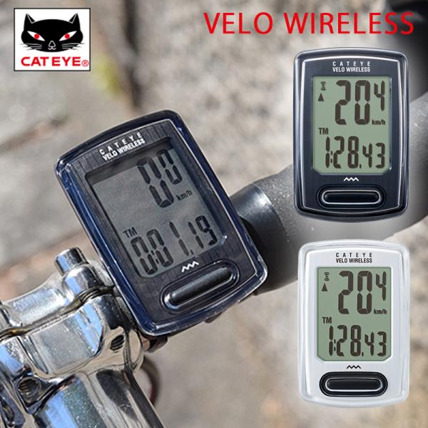 ＠サイクルメーター・コンピューター≫ワイヤレス≫ベーシック機能 CATEYE（キャットアイ）