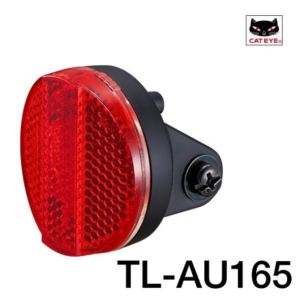 ＊＊＊＊＊＊＊＊＊＊＊＊＊＊＊＊▼ ▼ ▼ ▼ ▼ ▼ ▼ ▼【明るさの参考目安】※あくまで目安です。実際の使用状況により異なります。■50〜150ルーメン【目安：必要最低限の明るさ】■200〜250ルーメン　【目安：明るい街での走行に適す...