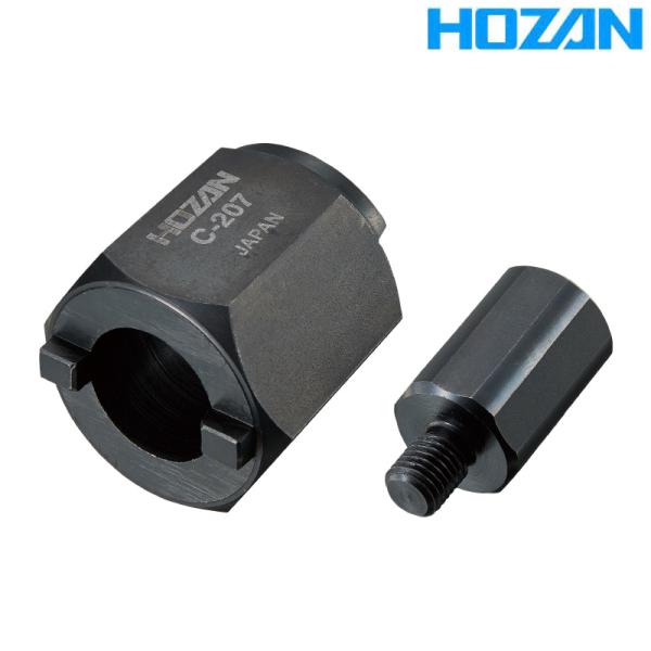 ＠メンテナンス≫工具≫専用工具≫BB HOZAN（ホーザン）