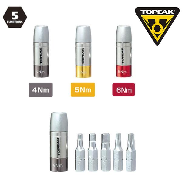 ＠メンテナンス≫工具≫携帯用工具 TOPEAK（トピーク）