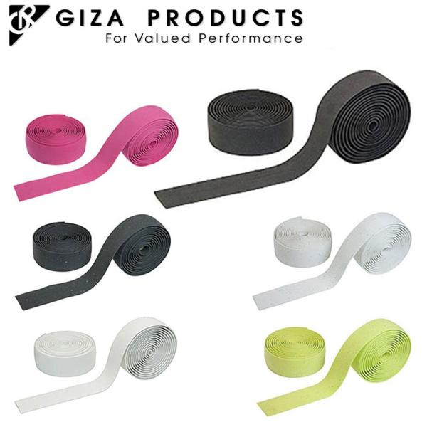 ＠ハンドル・ステム・ヘッド≫アクセサリ≫バーテープ GIZA（ギザ）