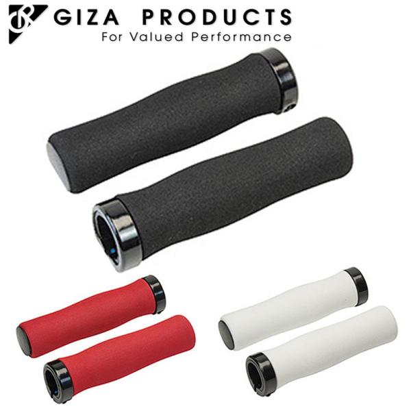 ＠ハンドル・ステム・ヘッド≫アクセサリ≫グリップ GIZA（ギザ）